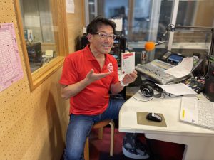11月15日【SPLASH MIX KYOTO金曜日】 - Radio Mix Kyoto FM87.0MHz